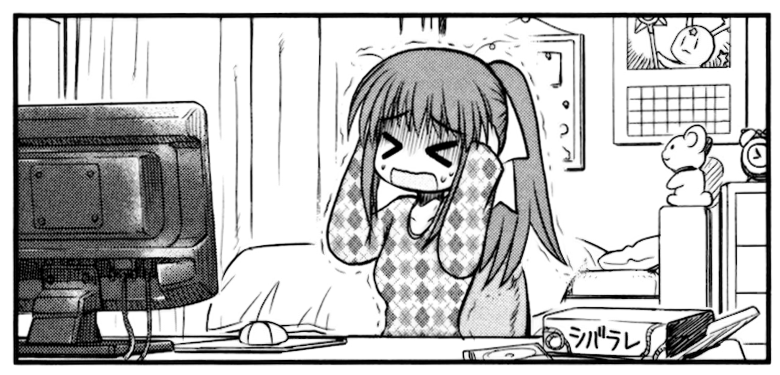 WaybackMachine Your Profile v2: Eletric Weeaboo - Forums - MyAnimeList.net