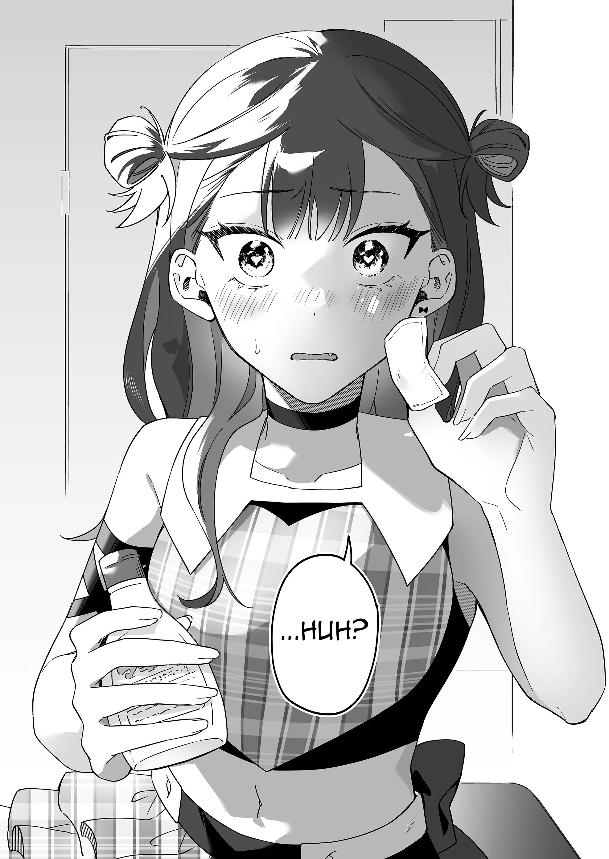 Damedol to Sekai ni Hitori dake no Fan Chapter 10 Discussion - Forums ...