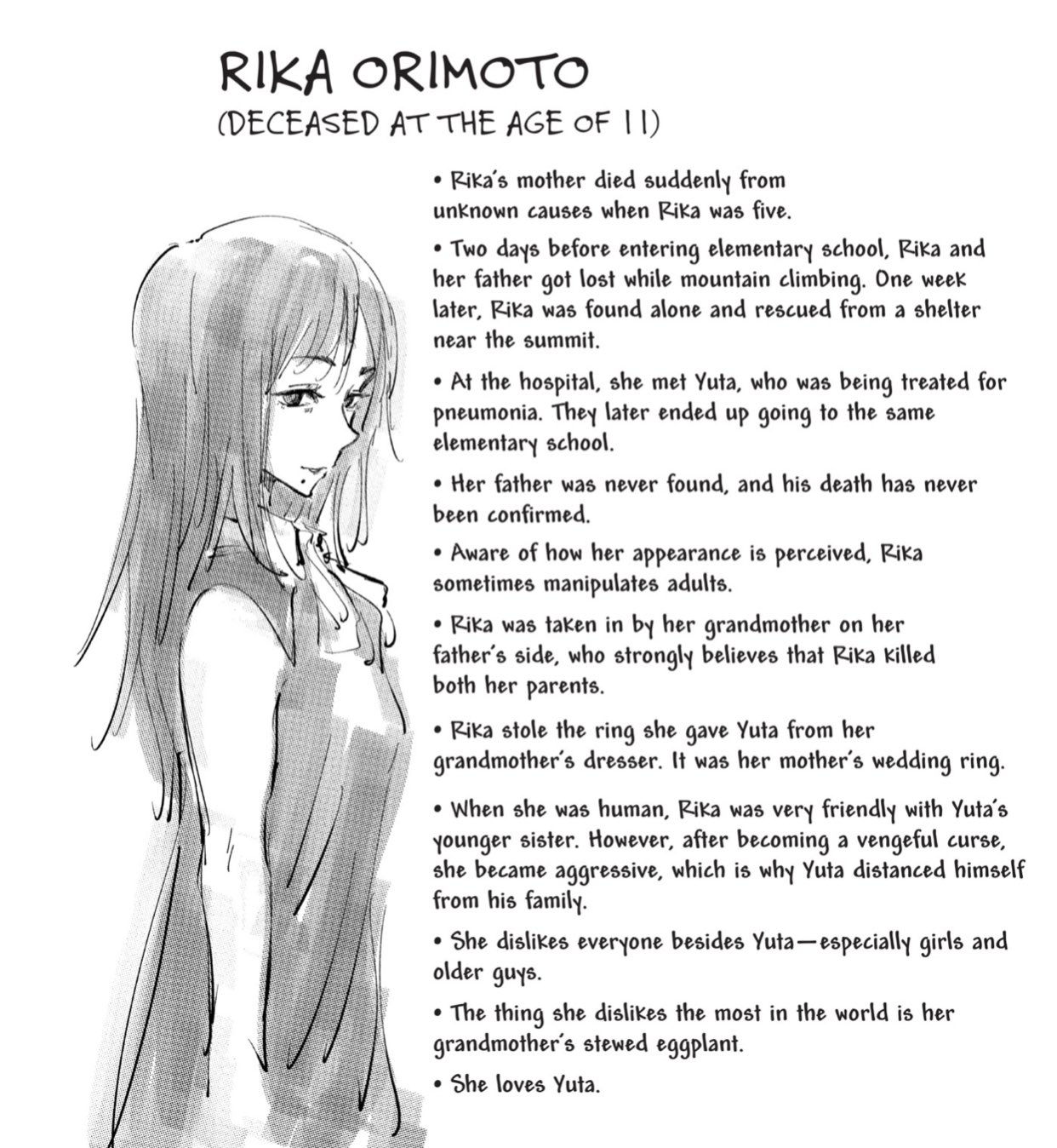 Rika's origin (possible movie spoilers) - Forums - MyAnimeList.net