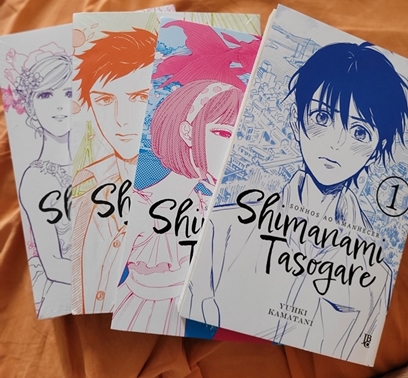 in love with this manga! u should read it too - Forums - MyAnimeList.net