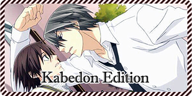 [CLOSED] ♦ Kabedon Edition ♦ - Forums - MyAnimeList.net