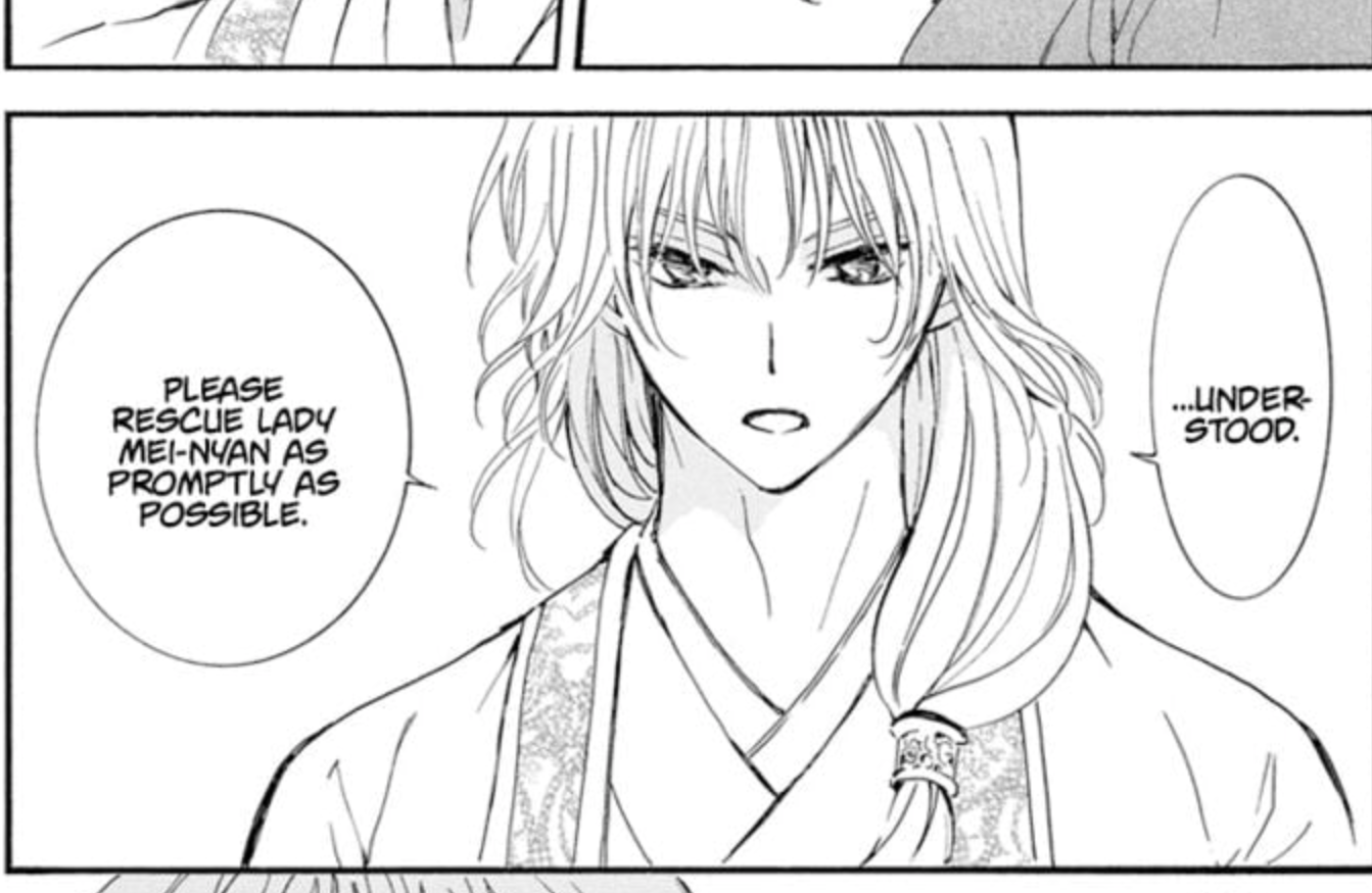 Akatsuki no Yona Chapter 233 Discussion - Forums - MyAnimeList.net