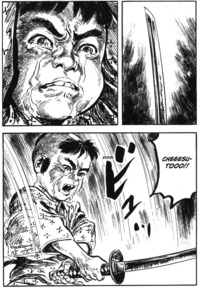 Shin Kozure Ookami: Lone Wolf Chapter 108 Discussion - Forums ...