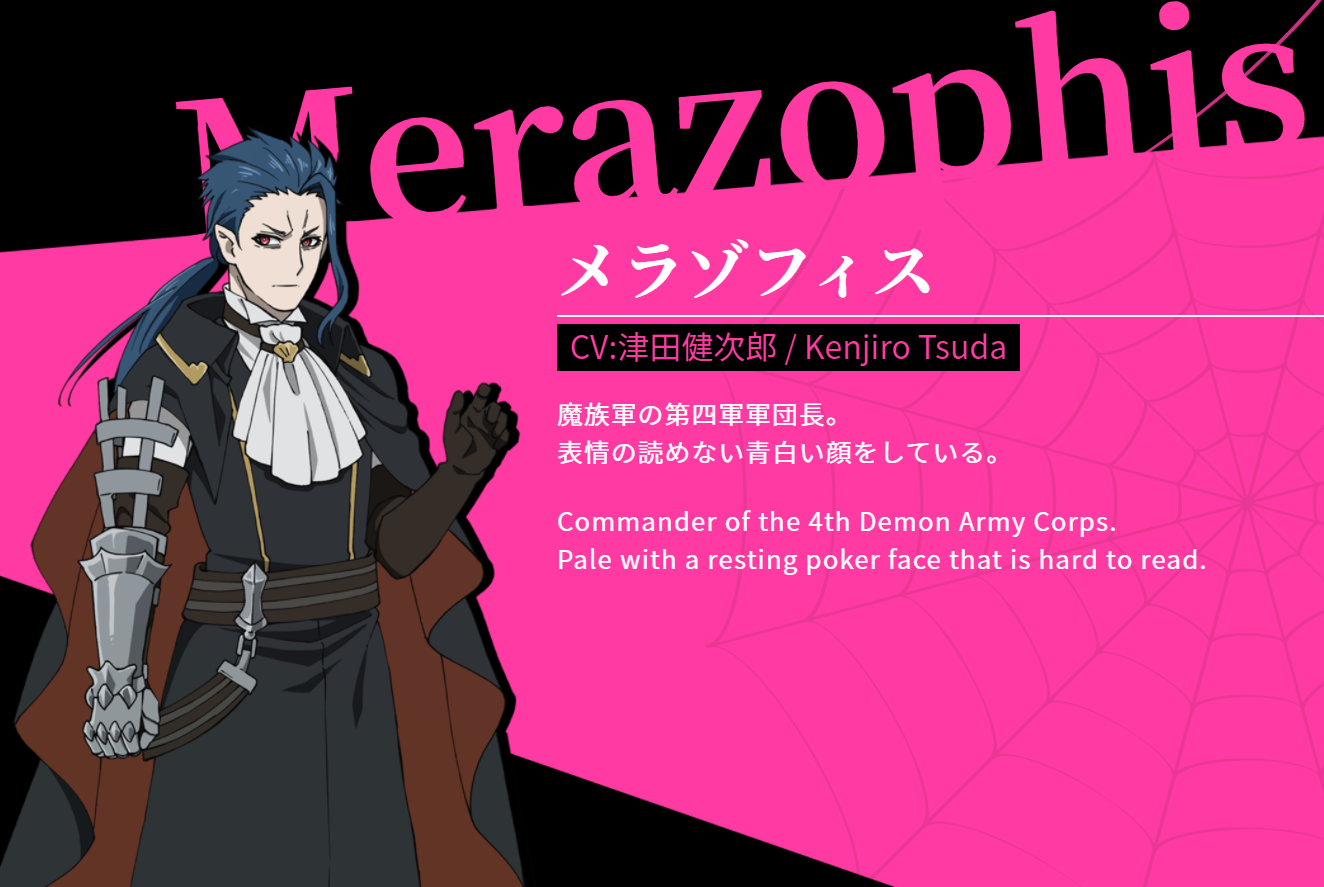 2 New Characters and their respective VAs Revealed for the second Half ...