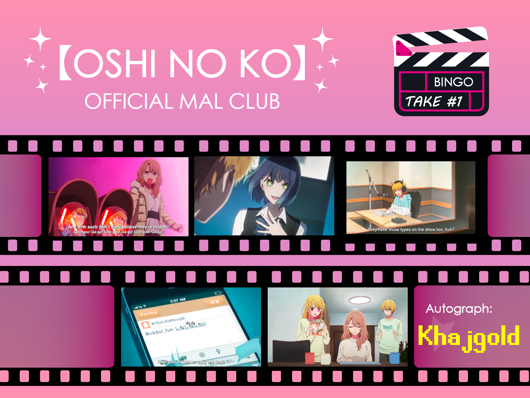 Profile Badge Event (4850 - ) - Forums - MyAnimeList.net