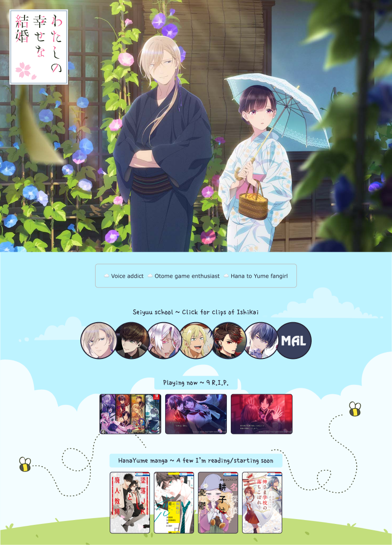 Summer Anime ☀️ About Me Contest: Win 3 months of MAL Supporter ...