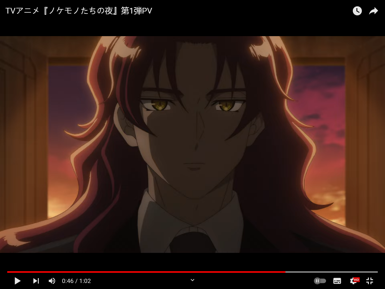 'Niehime to Kemono no Ou' Reveals Main Cast, Staff, Teaser Promo ...