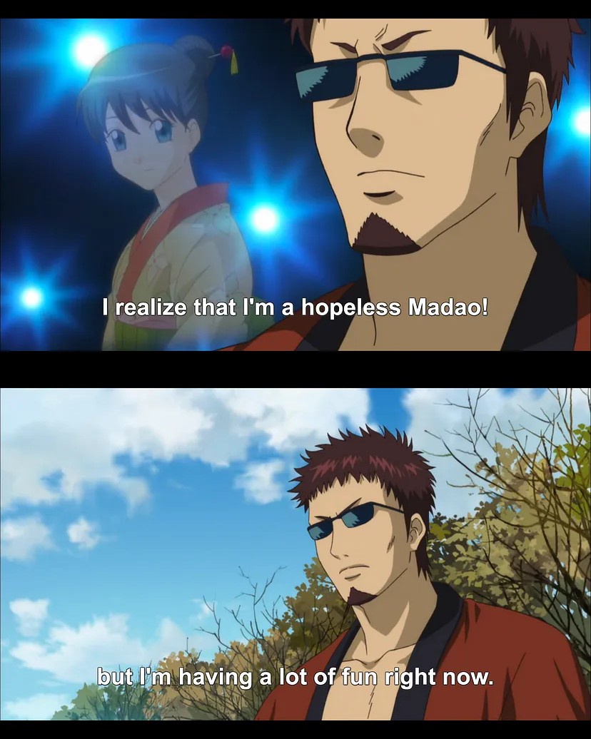 Anime Character You See as Your Role Model - Forums - MyAnimeList.net