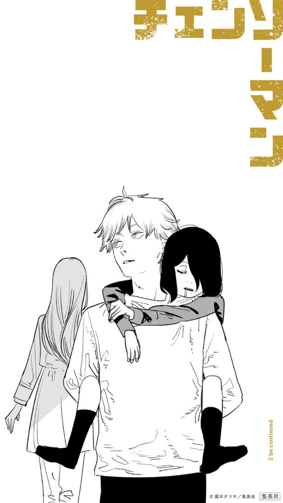 New tatsuki fujimoto art - Forums - MyAnimeList.net