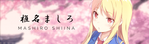 MAL Rewrite: Calling all grammar gurus and proofreading pros! - Forums ...