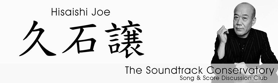 Joe Hisaishi 久石譲 - Forums - MyAnimeList.net