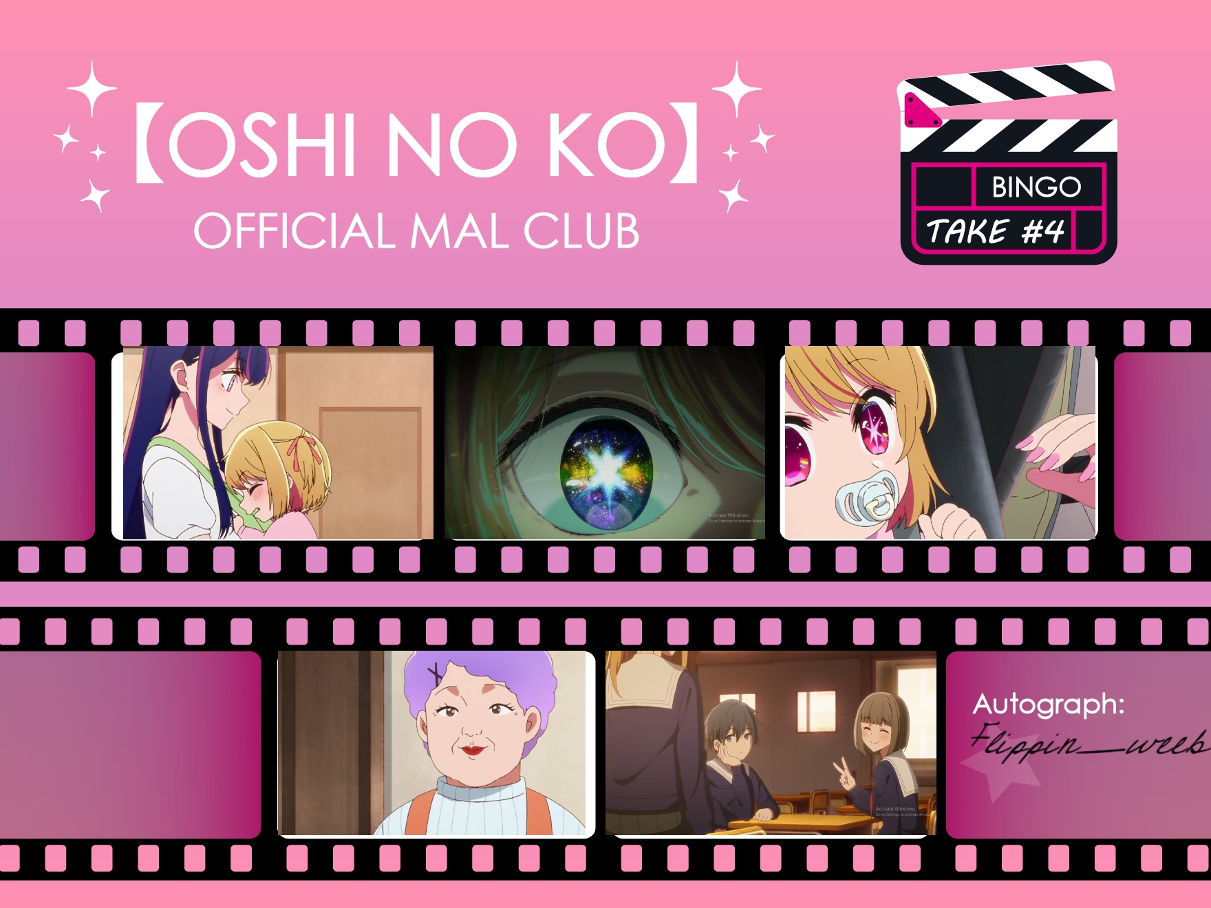 Profile Badge Event (1150 - ) - Forums - MyAnimeList.net