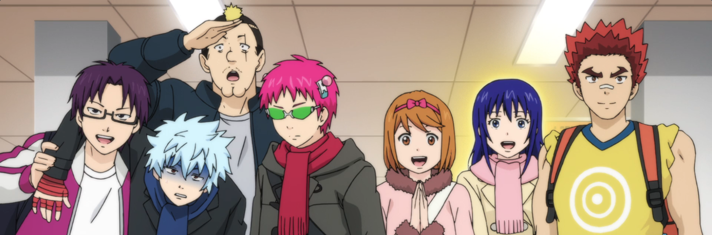 einon's Profile - MyAnimeList.net