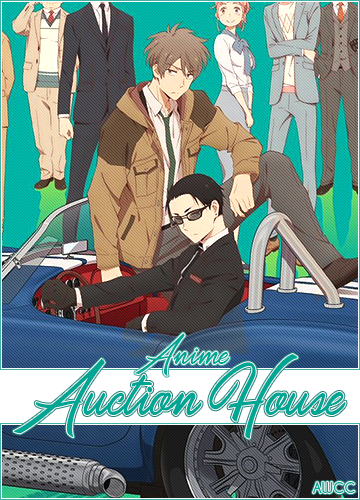 🟤 Anime Auction House「 Round 07: AUG 26 | Sign Up R.07 CLOSED ...