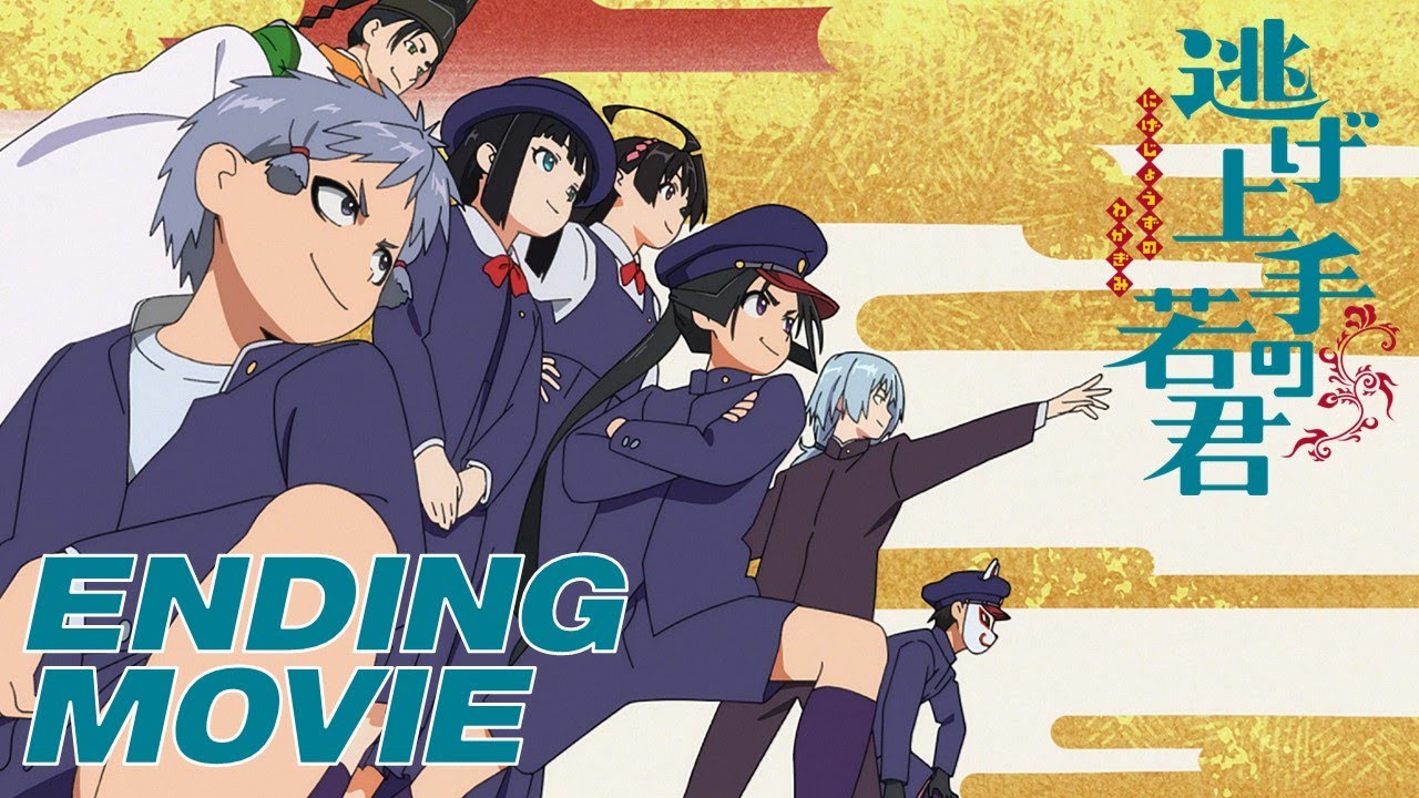 Timcampy's Profile - MyAnimeList.net