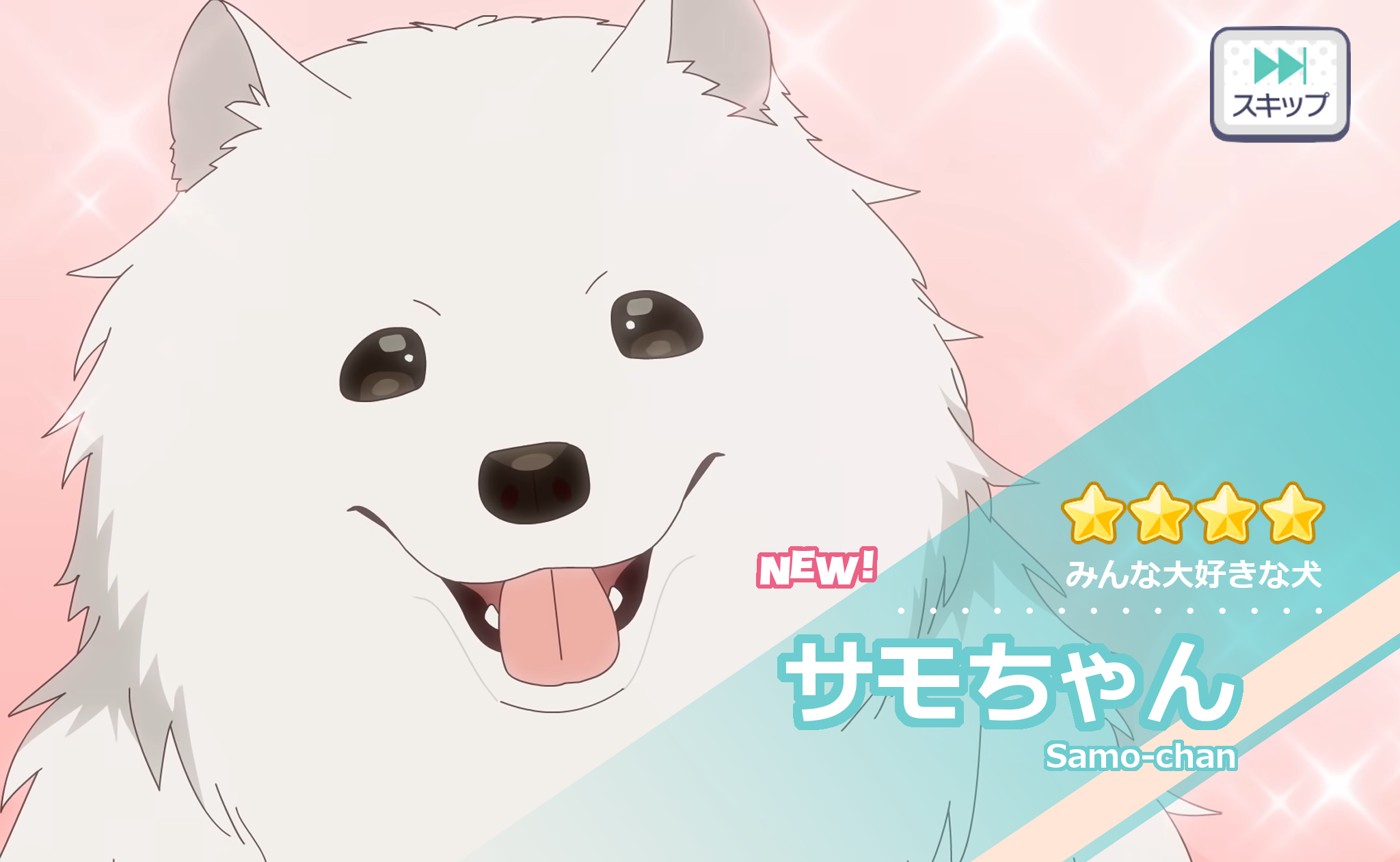 Petit Seka Episode 8 Discussion - Forums - MyAnimeList.net