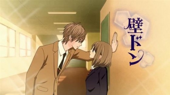 @girls of MAL, is this accurate of female fantasies/desires? - Forums ...