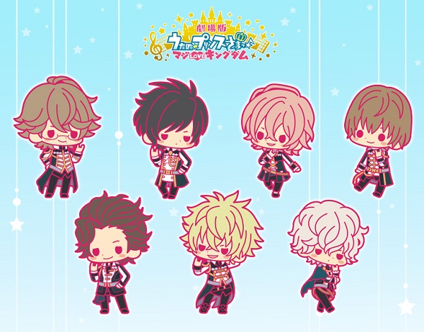 UtaPri Merch! ♪ - Forums - MyAnimeList.net