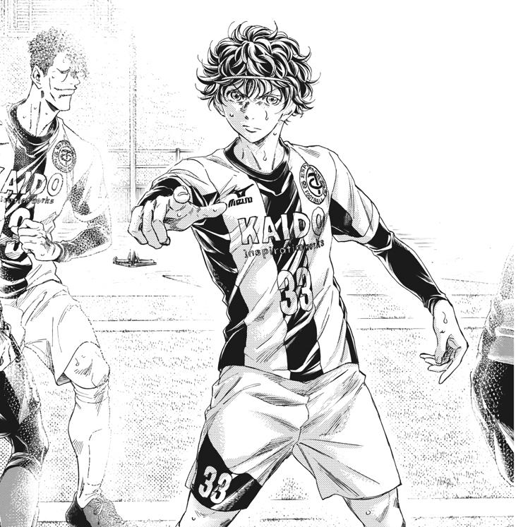 Ao Ashi Chapter 278 Discussion - Forums - MyAnimeList.net