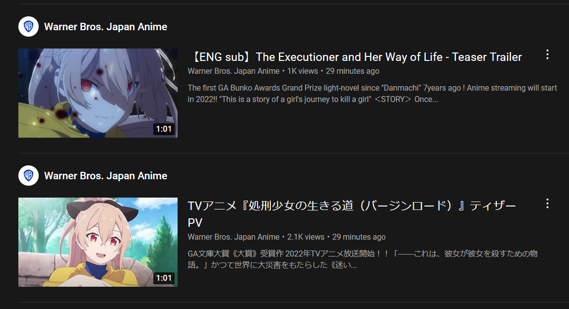 Marketing lesson: Here's how you promote your anime to two different ...