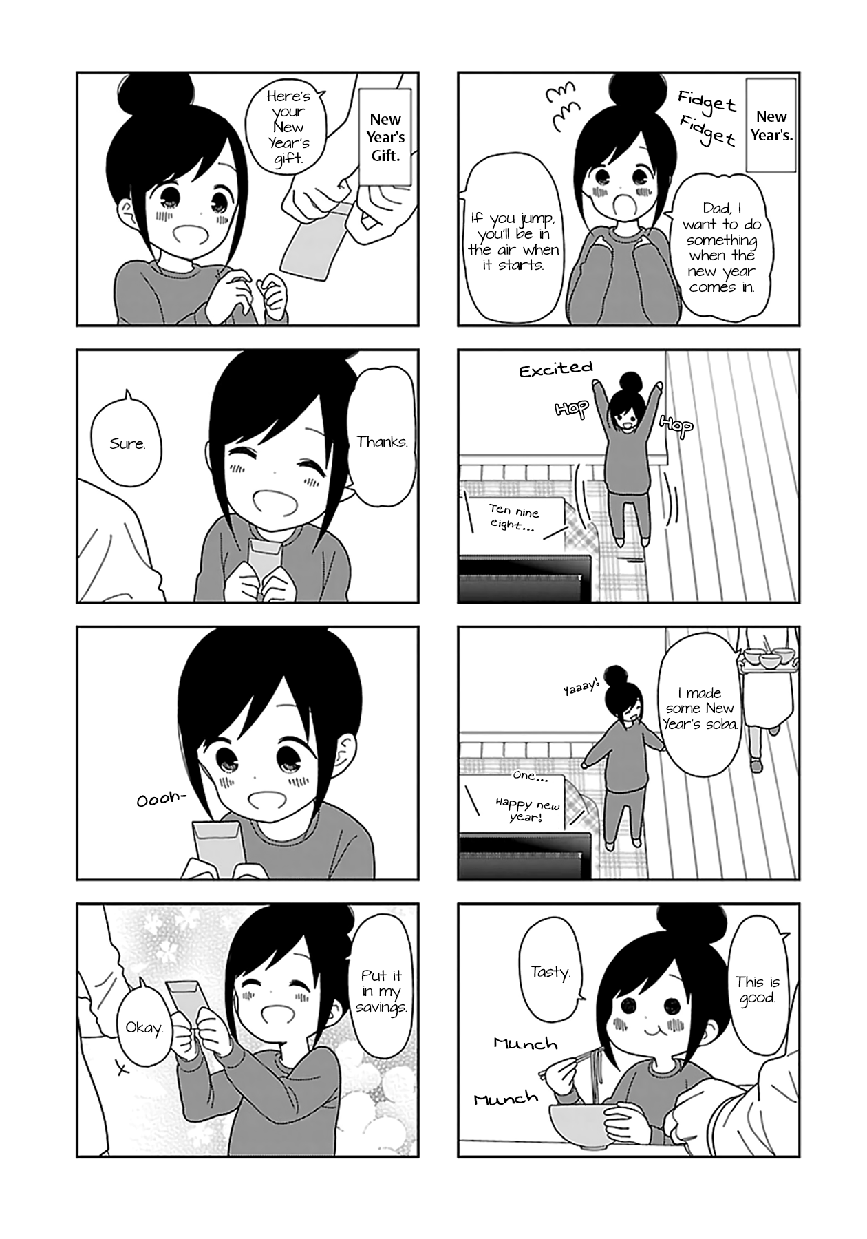 Will it have the same humour like Mitsuboshi Colors ? - Forums ...