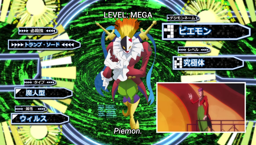 Digimon Ghost Game Episode 41 Discussion - Forums - MyAnimeList.net