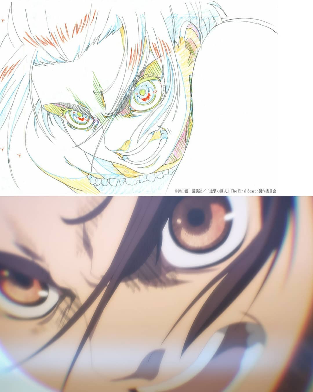 General Discussion Thread (Spoilers) (800 - ) - Forums - MyAnimeList.net