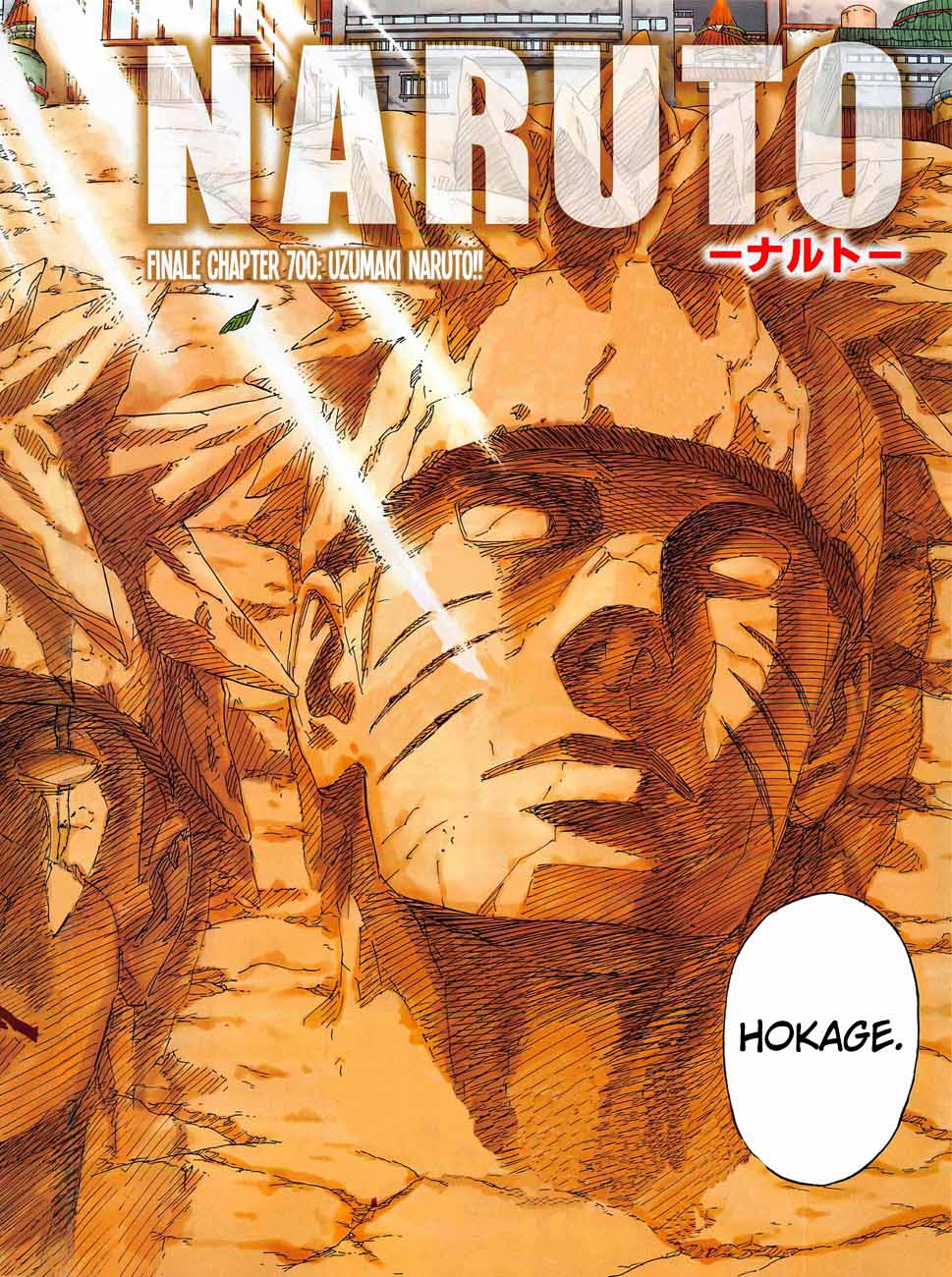 I got the first pages of Naruto's first chapter (original version ...