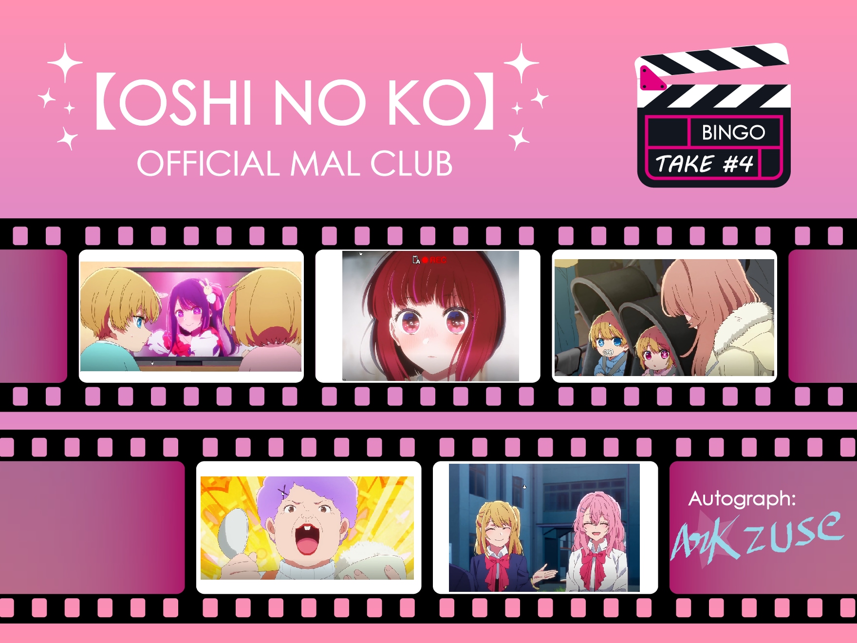 Profile Badge Event 3200 Forums