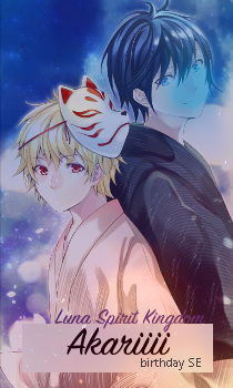 [CLOSED] Akariiii Birthday SE - Forums - MyAnimeList.net