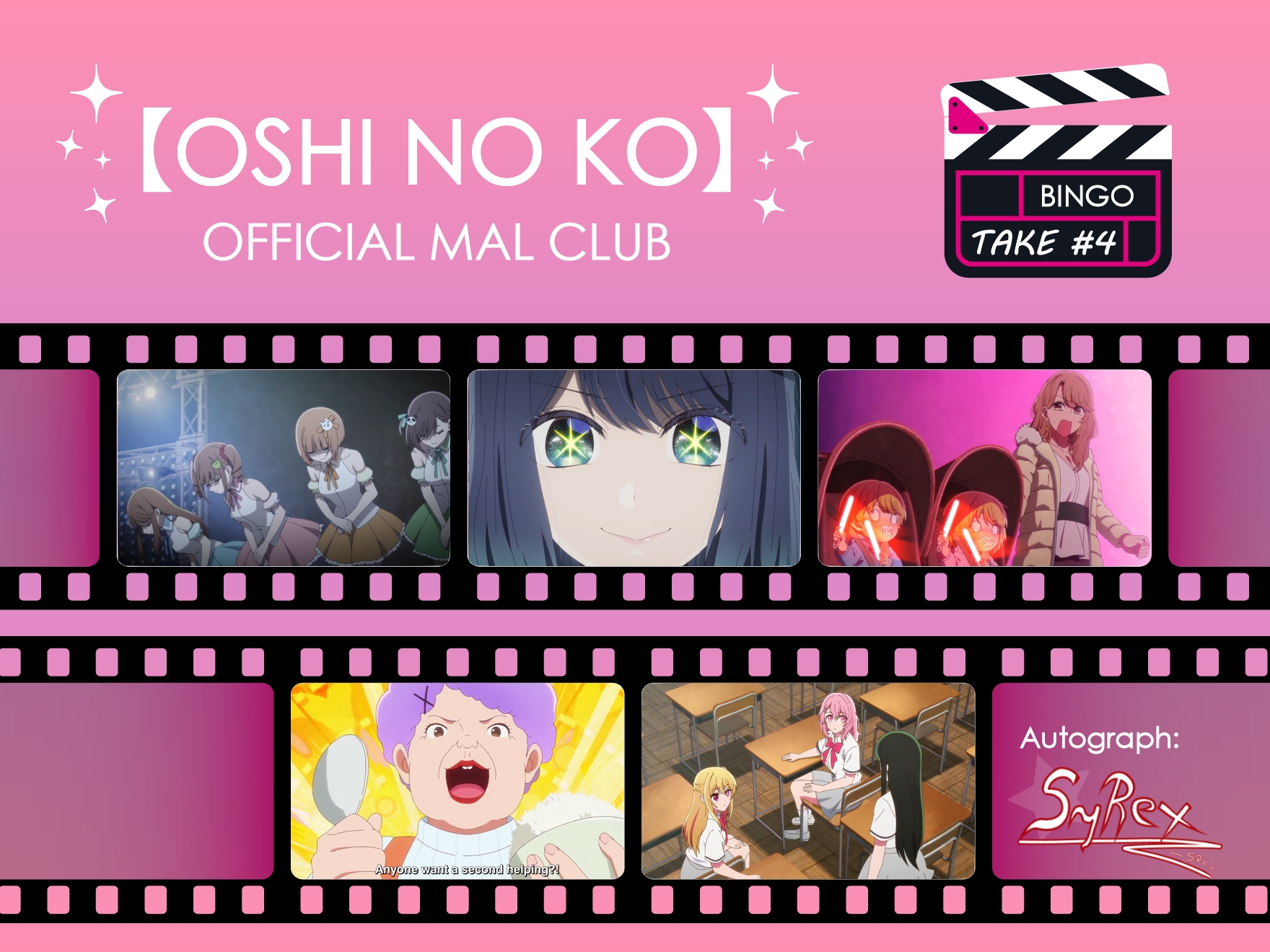 Profile Badge Event (4800 - ) - Forums - MyAnimeList.net