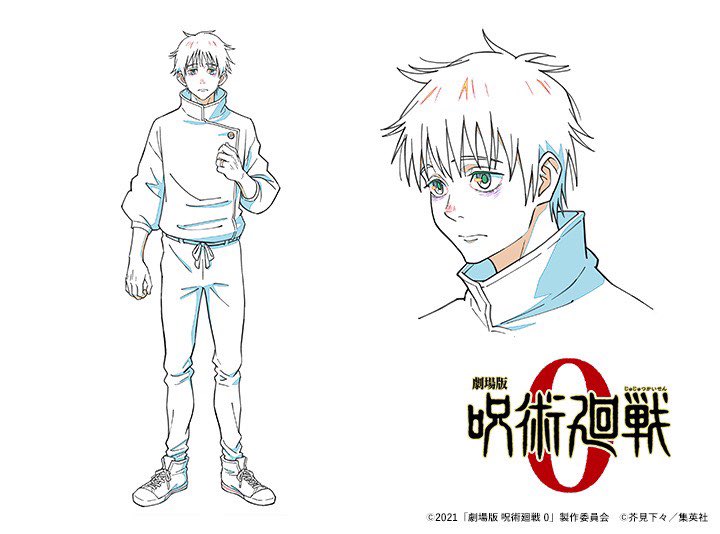 Yuta Okkotsu character design - Forums - MyAnimeList.net