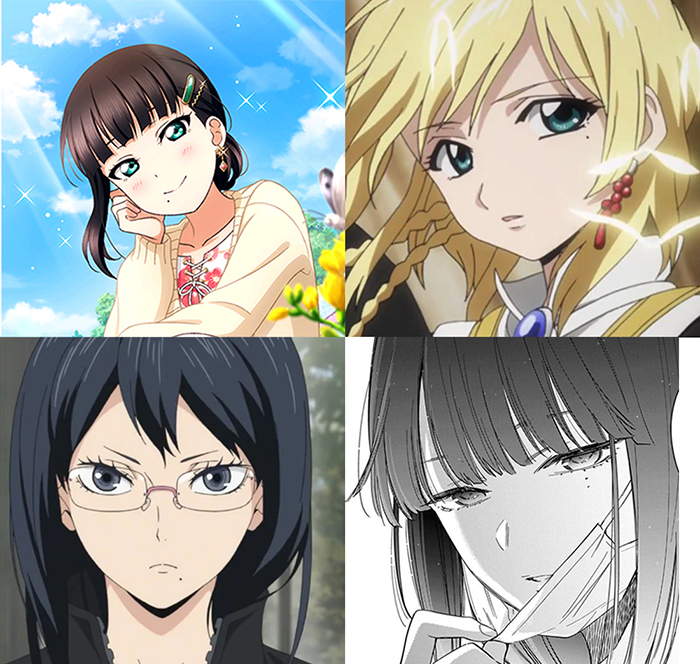 Your thoughts on beauty marks? - Forums - MyAnimeList.net