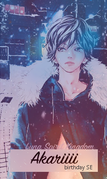 [CLOSED] Akariiii Birthday SE - Forums - MyAnimeList.net