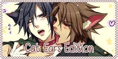 [CLOSED] Cat Ears Edition - Forums - MyAnimeList.net