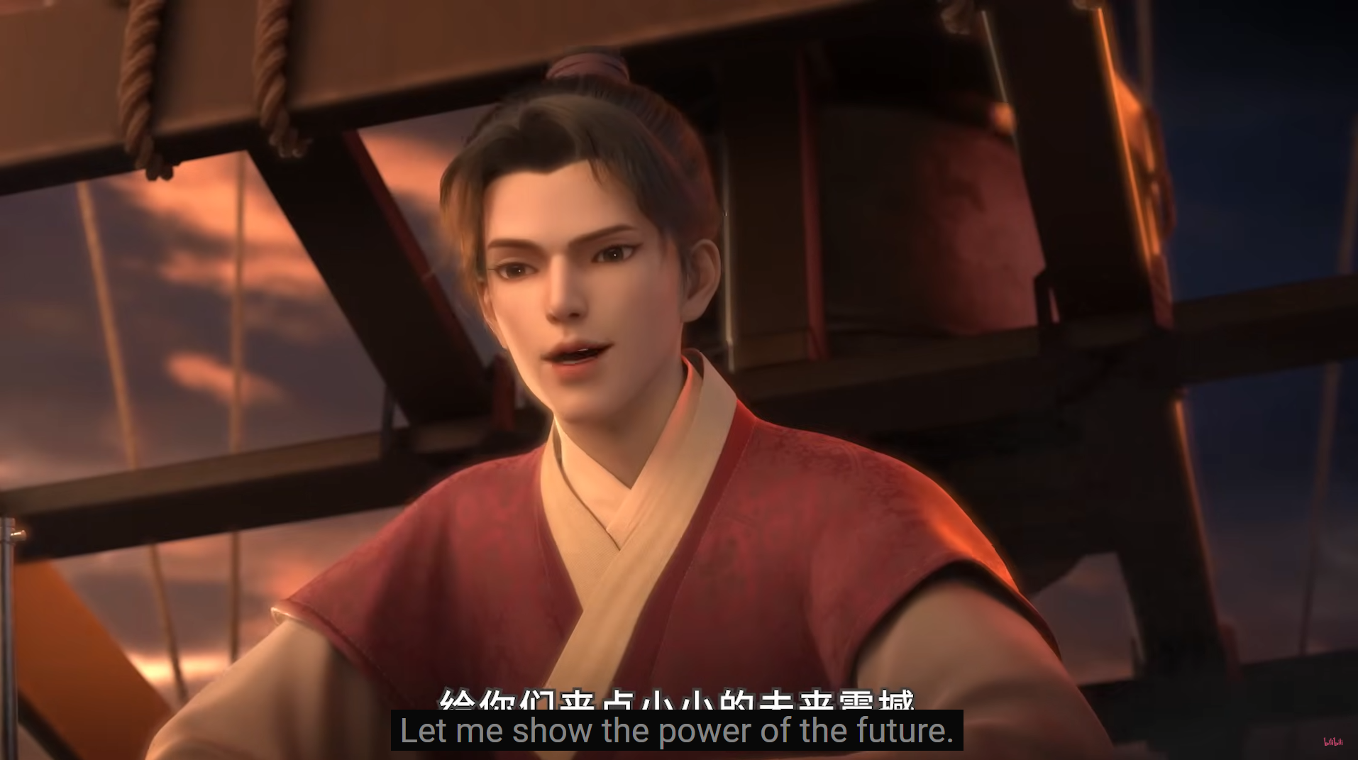 Hui Ming: Fenghuo San Yue Episode 8 Discussion - Forums - MyAnimeList.net