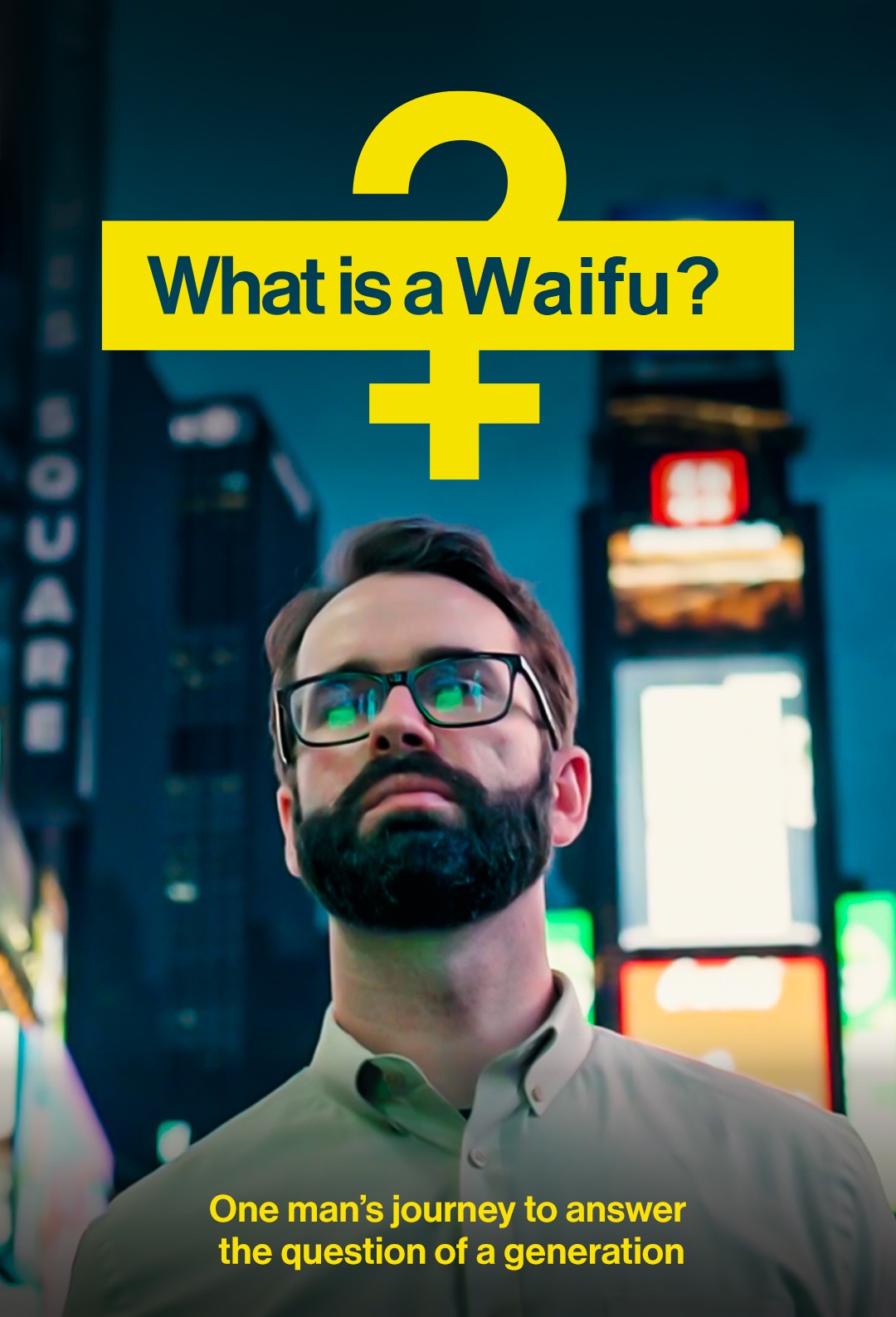 What Is a Waifu? - Forums - MyAnimeList.net