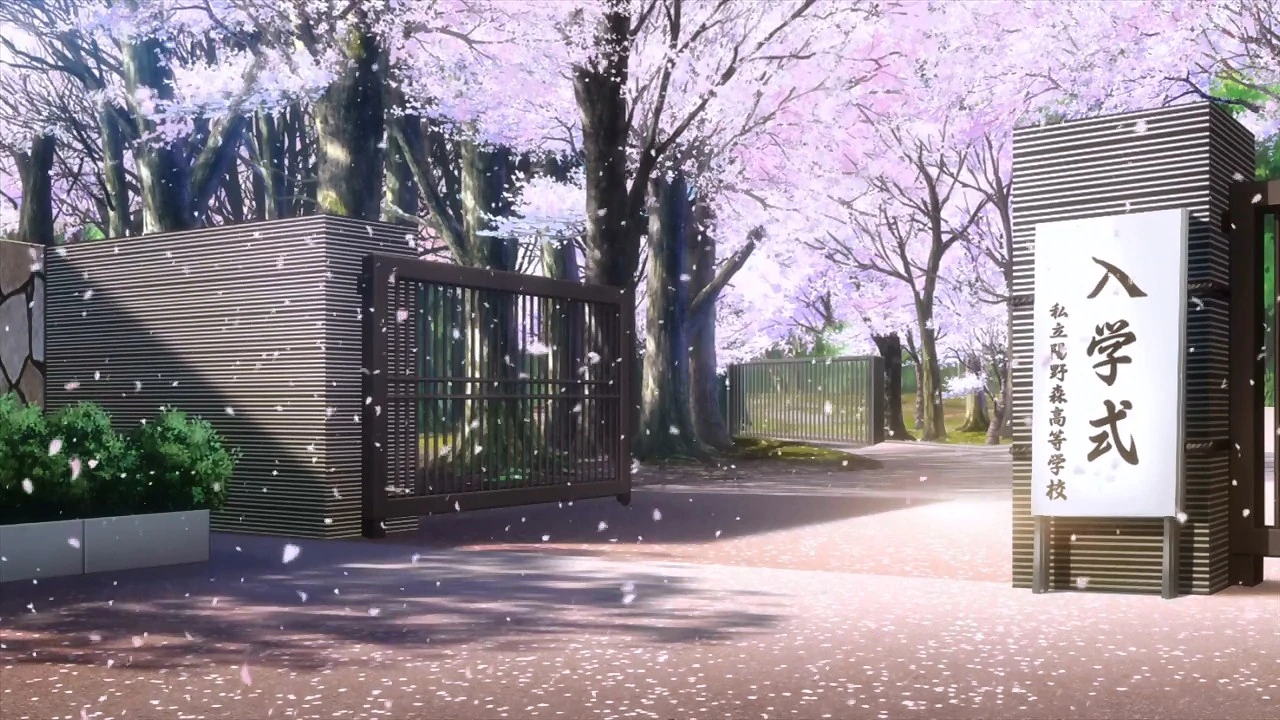 Anime School Gate