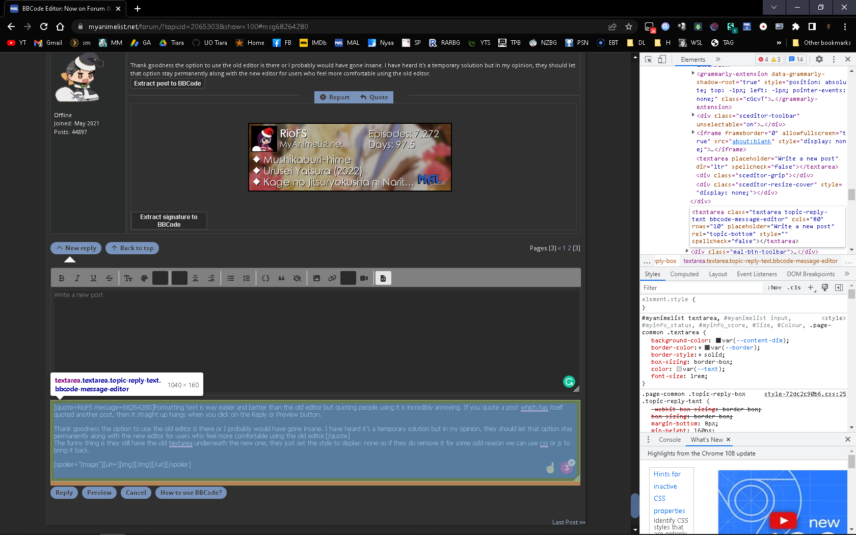 BBCode Editor: Now on Forum & Private Messages (100 - ) - Forums ...