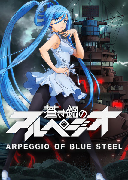 AI/robot waifus and husbandos - Forums - MyAnimeList.net