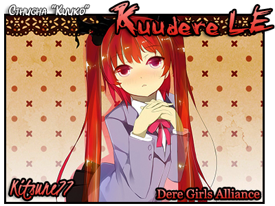 Kuudere LE (closed) - Forums - MyAnimeList.net