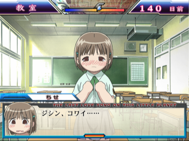 What are your thoughts on Saikano? - Forums - MyAnimeList.net