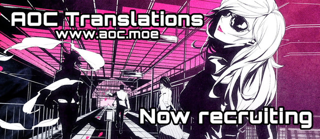 Recruiting Manga Helpers! - Forums - MyAnimeList.net