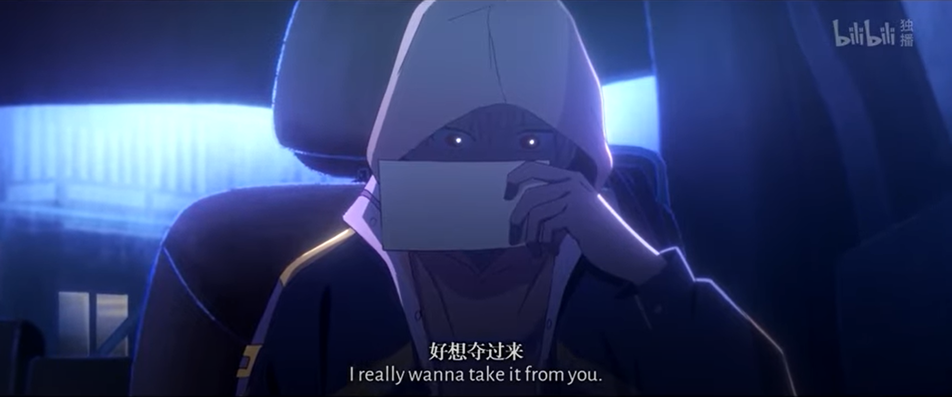 Link Click 2 // Shiguang Dailiren 2 New Information (PV4 + KV + Release ...