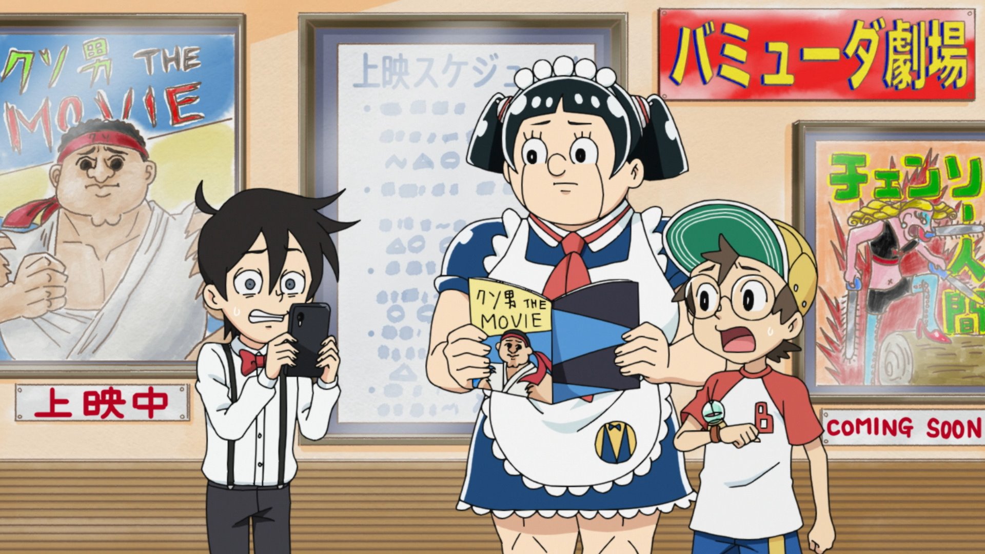 Boku to Roboko Episode 8 Discussion - Forums - MyAnimeList.net