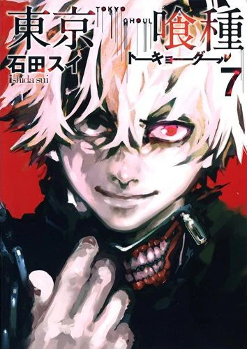 Best manga covers ever? - Forums - MyAnimeList.net