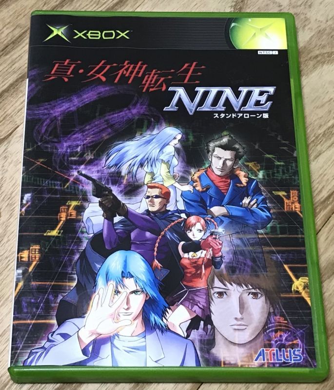 Most Underrated SMT Spin-Offs - Forums - MyAnimeList.net