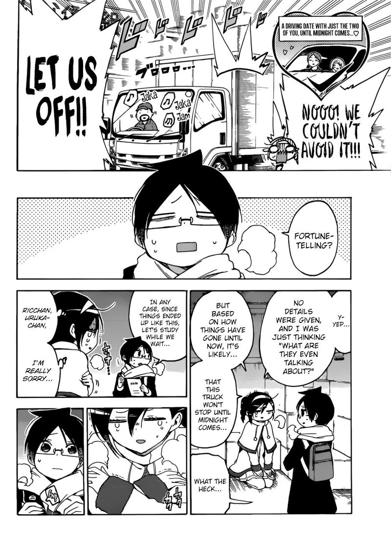 Manga Girls Freezing Cold - Forums - MyAnimeList.net