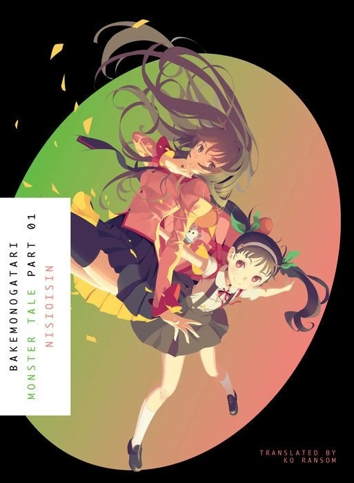 All Monogatari arcs and read order - Forums - MyAnimeList.net