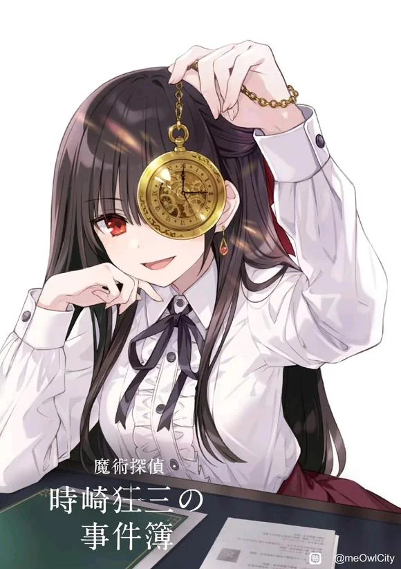 I am looking for the best dressed anime/manga characters (FASHION ICONS ...